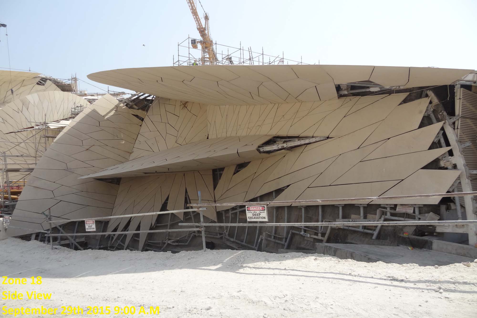 National Museum of Qatar - Hill International