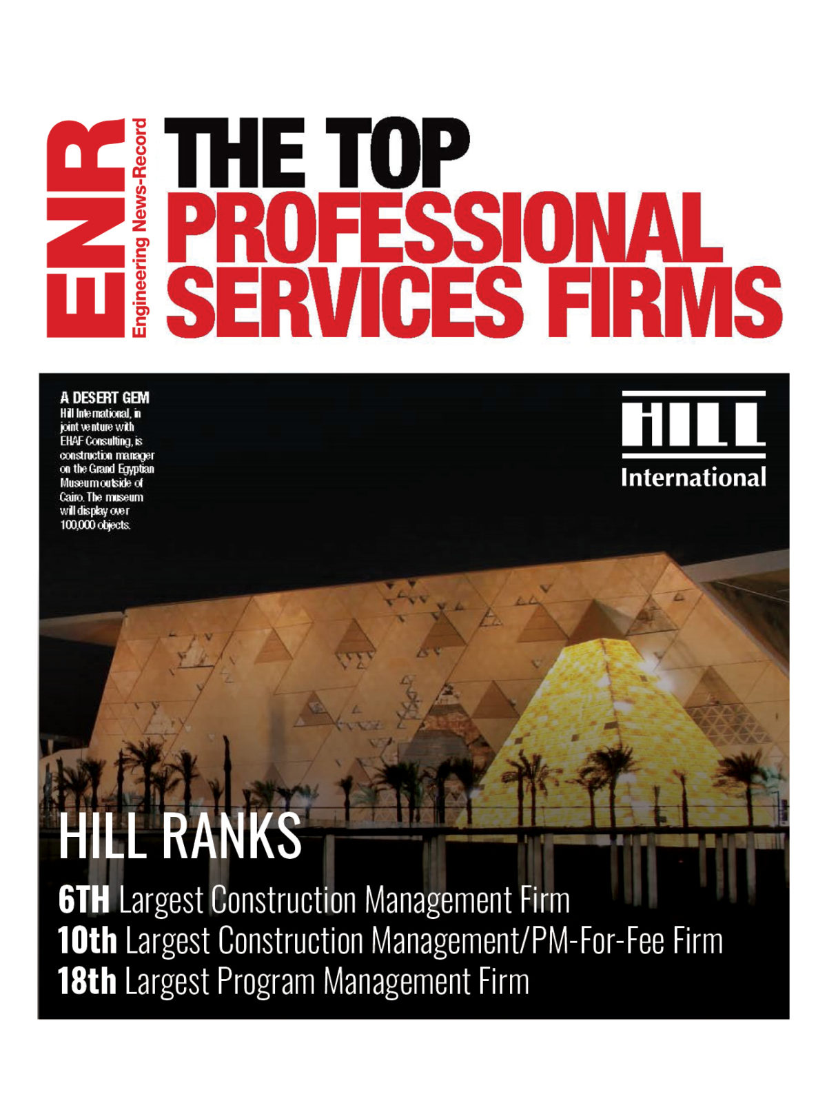 Home - Hill International